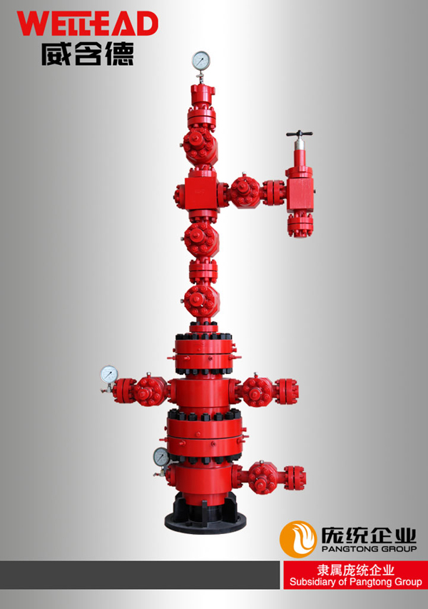 Christmas Tree – PANGTONG WELLHEAD USA INC.